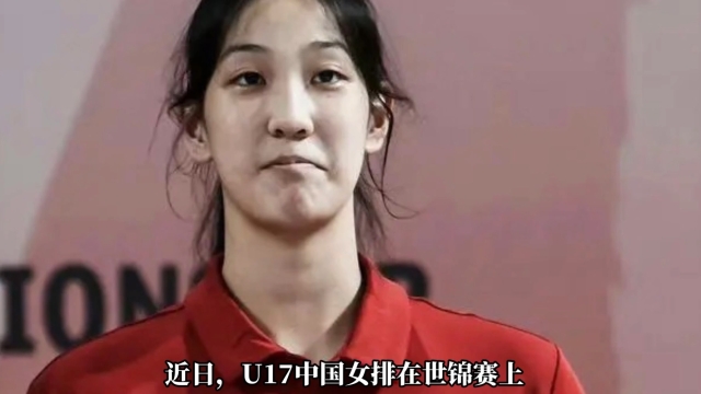 龚翔宇接班人找到了！U17世锦赛MVP攻防俱佳，进攻暴力技术全面！_腾讯新闻