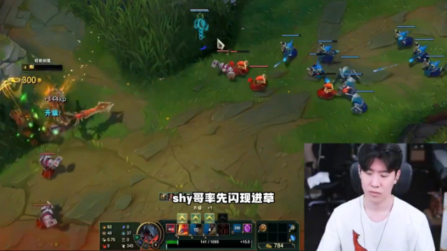 JJking谈Theshy会玩剑魔但不精通！ 遇到就被shy哥单吃六次疯狂打脸_腾讯新闻