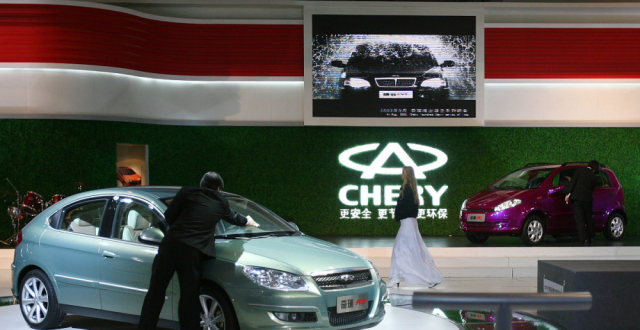 彭博消息：奇瑞汽车计划最早明年IPO，IDG或提前收购10亿美元股权_腾讯新闻