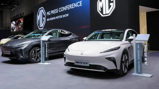 2024日内瓦车展：上汽名爵MG9 EV/ S9 EV首次亮相！外观内饰一睹为快_腾讯新闻