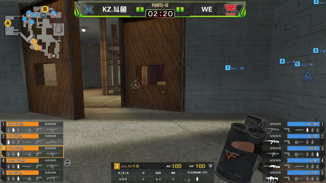 2024CFS传奇杯丨全场回放：11.14 KZ vs WE_腾讯新闻