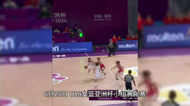 降维打击！张子宇44分14板，中国U18女篮轻取日本，锁定世青赛资格_腾讯新闻