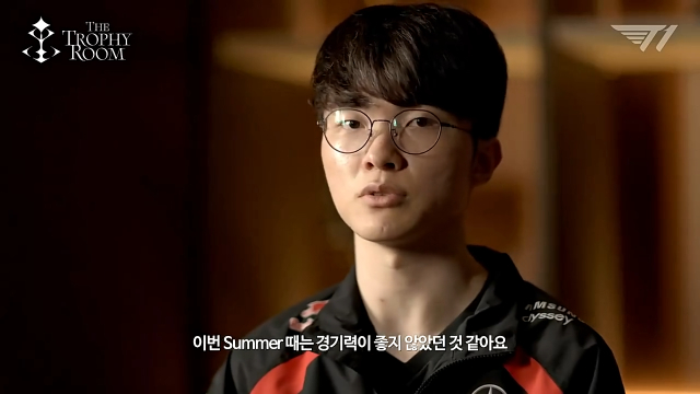 Faker：从MSI开始改变姿势，预想到需要很长时间来适应_腾讯新闻