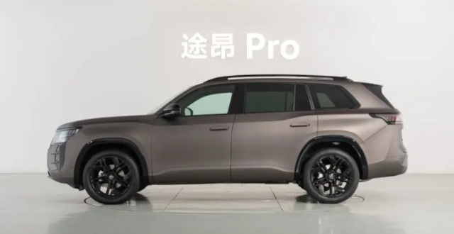 全新途昂Pro将于3月10日上市 搭载第五代EA888发动机_腾讯新闻