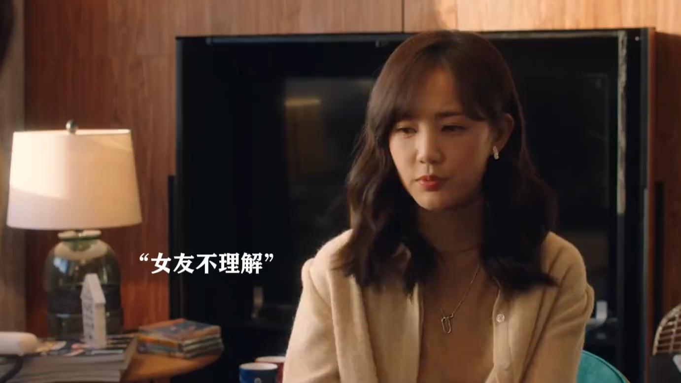 不舍得扔掉前任送的东西，是还没放下吗《了不起的女孩》_腾讯新闻