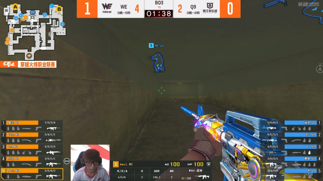 2025CFPL夏季赛常规赛丨全场回放：5.21-4 QG vs WE 第二场_腾讯新闻