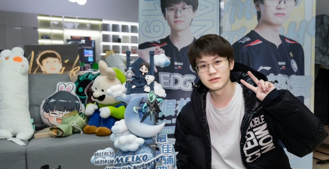 LPL首位大满贯选手，TES官方：辅助Meiko即日起正式断开连接_腾讯新闻