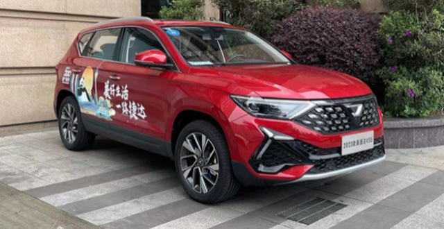 售8.69万元起 配置升级 2023款捷达VS5 捷达VS7上市_腾讯新闻