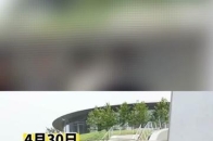 4月30日，浙江嘉兴，老人从浙江回四川，行李箱上贴着老人的行程，“老人不识字，如问到感谢提供帮助”_腾讯新闻