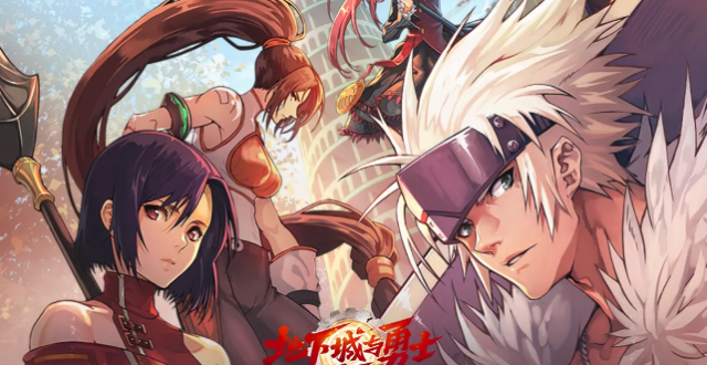 DNF手游宣布定档今年第二季度！即将正式与800W勇士见面_腾讯新闻