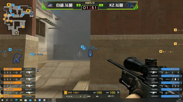 2024CFS传奇杯丨全场回放：11.13 白鲨 VS KZ_腾讯新闻