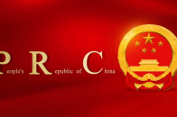国家形象网宣片《PRC》，15种外语版本同步上线！ _腾讯新闻