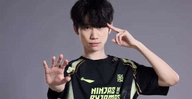 流量拉满！NIP官宣：自由人doinb加入，希望一起达成更高的目标_腾讯新闻