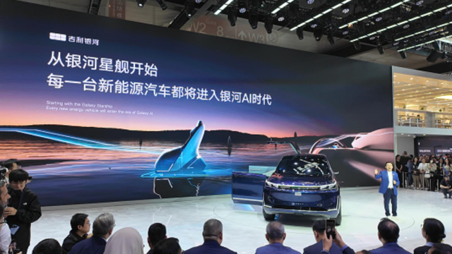 21万、800V、3秒破百，AI数字精灵上车银河E8_腾讯新闻