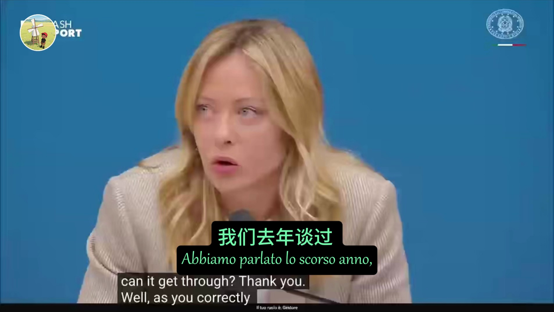 意总理梅洛尼:我仍然不相信美国会采取军事行动来控制格陵兰岛，我认为这对美国没有好处_腾讯新闻