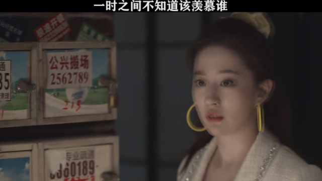 《玫瑰的故事》和神仙姐姐处处吻 彭冠英：我勤勤恳恳拍戏这么多年，这是我应得的腾讯新闻