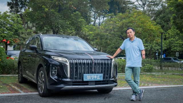 红旗HS7 PHEV广州上市会现场直击_腾讯新闻