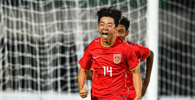 和平杯：U16国足2-1乌兹别克斯坦，邝兆镭闪击，周雨诺绝杀_腾讯新闻