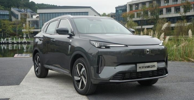 长安启源Q05上市售11.99万-14.99万元，启源A07上新两款新车_腾讯新闻