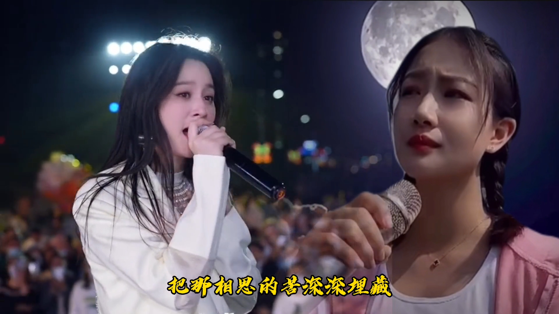 网红大美女唐艺被另一位美女主播PX燃爆全场《想你的时候问月亮》_腾讯新闻