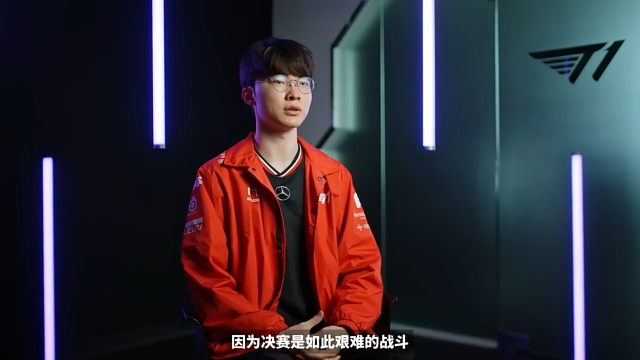 EWC发布T1纪录片：T1直面全球劲旅，Faker缔造传奇的神_腾讯新闻