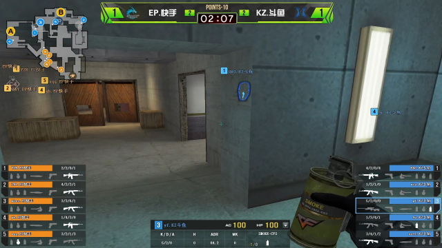 2024CFS传奇杯丨全场回放：11.24-5 KZ vs EP 潜艇_腾讯新闻