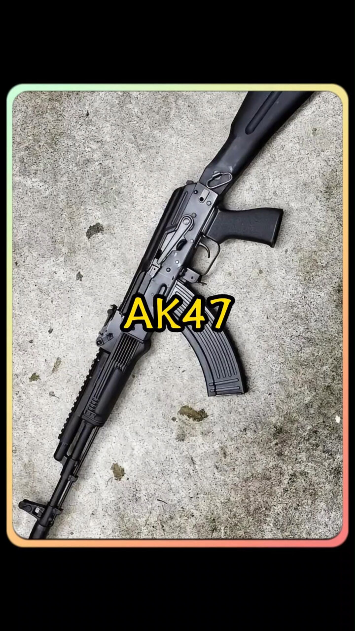 AK47你了解吗_腾讯新闻