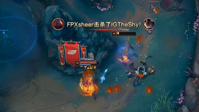 Theshy无敌兰博火烤四方，带队翻盘FPX_腾讯新闻