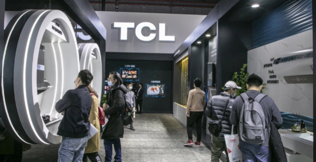 TCL科技：子公司TCL中环拟参与Maxeon重组_腾讯新闻