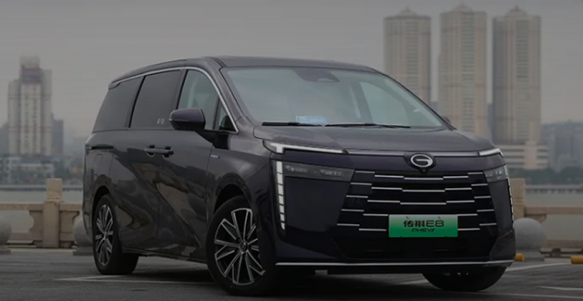 对标奥德赛！测评广汽传祺E8：续航1200km 25万级中型插混MPV_腾讯新闻