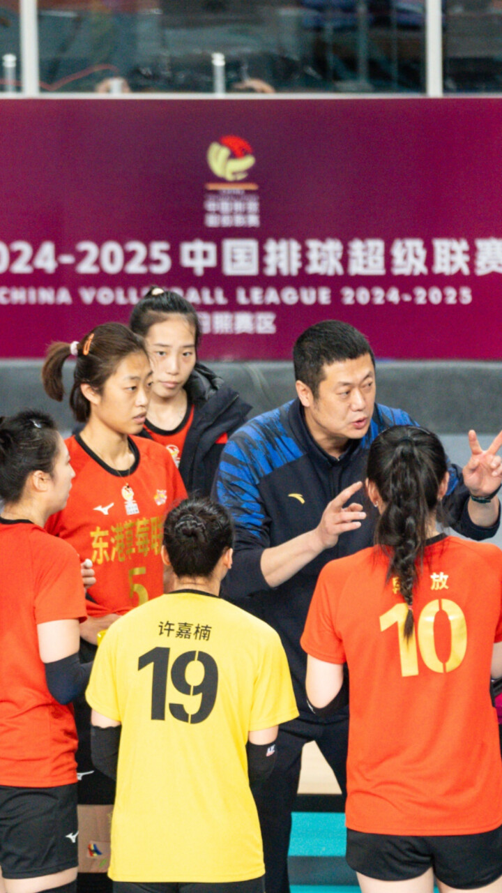 11月23日女排联赛A级别第八轮赛程，CCTV5直播山东PK江苏_腾讯新闻
