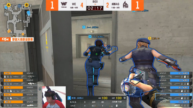 2025CFPL夏季赛丨全场回放：7.1-3常规赛 AG vs WE 第三场_腾讯新闻