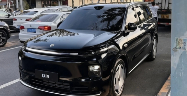 零跑D19将于10月16日亮相 定位全尺寸SUV_腾讯新闻