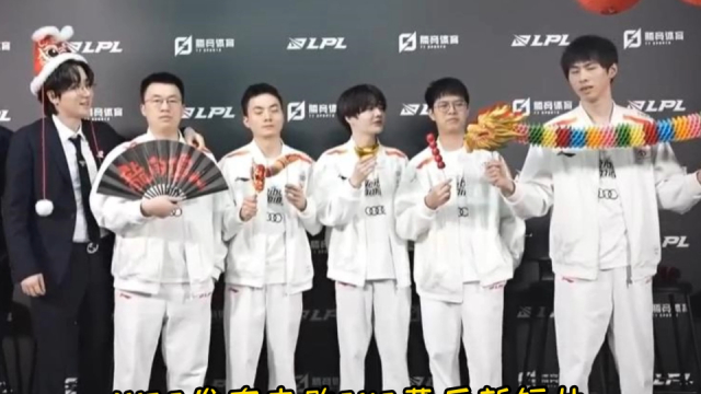 WBG发布击败RNG新短片 小虎喊话Letme研究BP Daeny看小虎偷家超激动_腾讯新闻