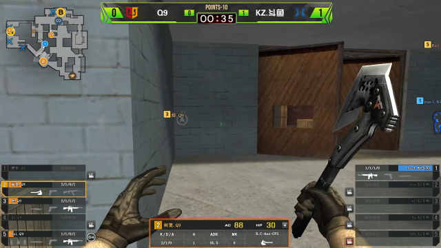 2024CFS传奇杯丨全场回放：11.24-2 KZ vs Q9 潜艇_腾讯新闻