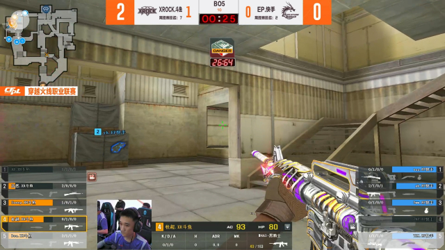 2025CFPL夏季赛丨全场回放：7.24-3季后赛 XROCK vs EP 第三场_腾讯新闻