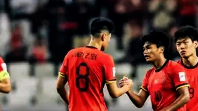 虽败犹荣，U20亚洲杯，中国男足U20小负沙特U20_腾讯新闻