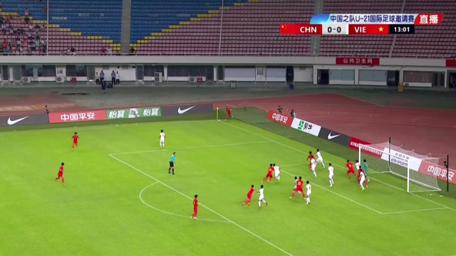 绝杀！邀请赛-何小珂第89分钟制胜 艾菲尔丁破门，U21国足2-1绝杀越南_腾讯新闻