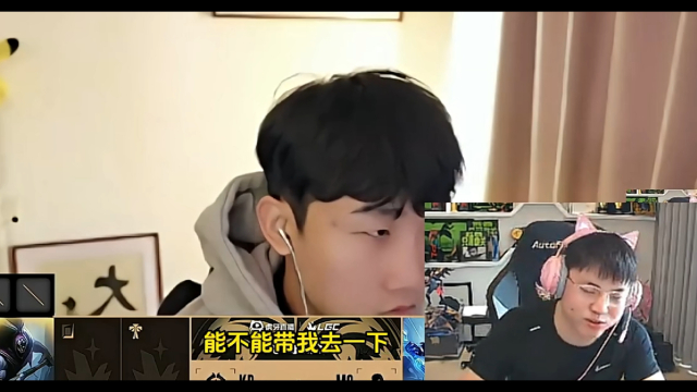 Uzi：Rookie，他们都说IG全神班能不能带我一个_腾讯新闻