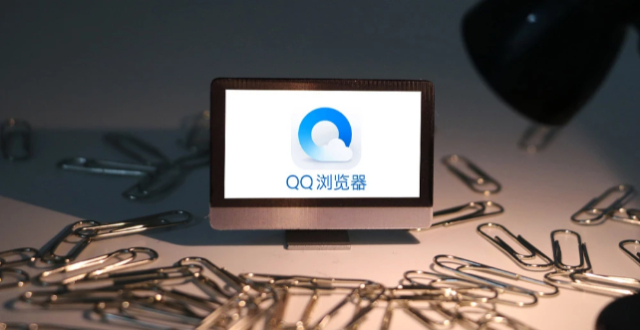 QQ浏览器宣布AI升级：推出QBot，整合混元和DeepSeek双模型_腾讯新闻