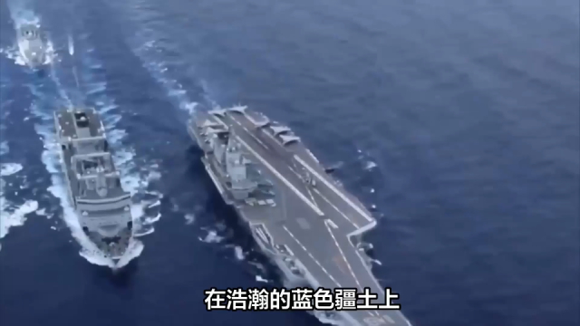 中国海军破核动力航母的建造难关，国产大型核动力航母指日可待_腾讯新闻
