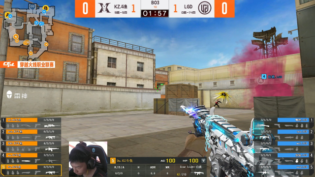 2025CFPL夏季赛丨全场回放：7.2-1常规赛 KZ vs LGD 第一场_腾讯新闻