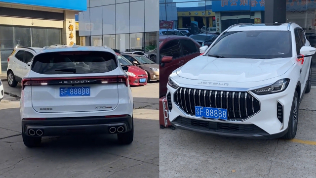 女子在车管所摇到“88888”炸弹号！有人出价110万，280万成交？4S店回应_腾讯新闻