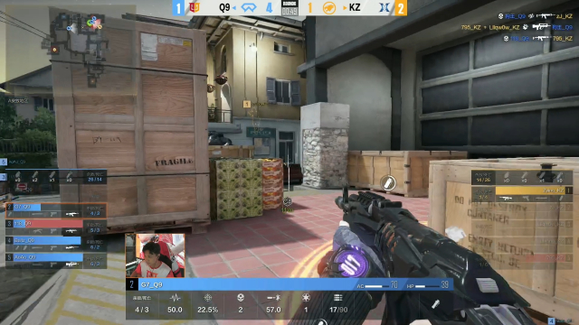 CFHLS6总决赛 KZ VS Q9 暮光镇_腾讯新闻