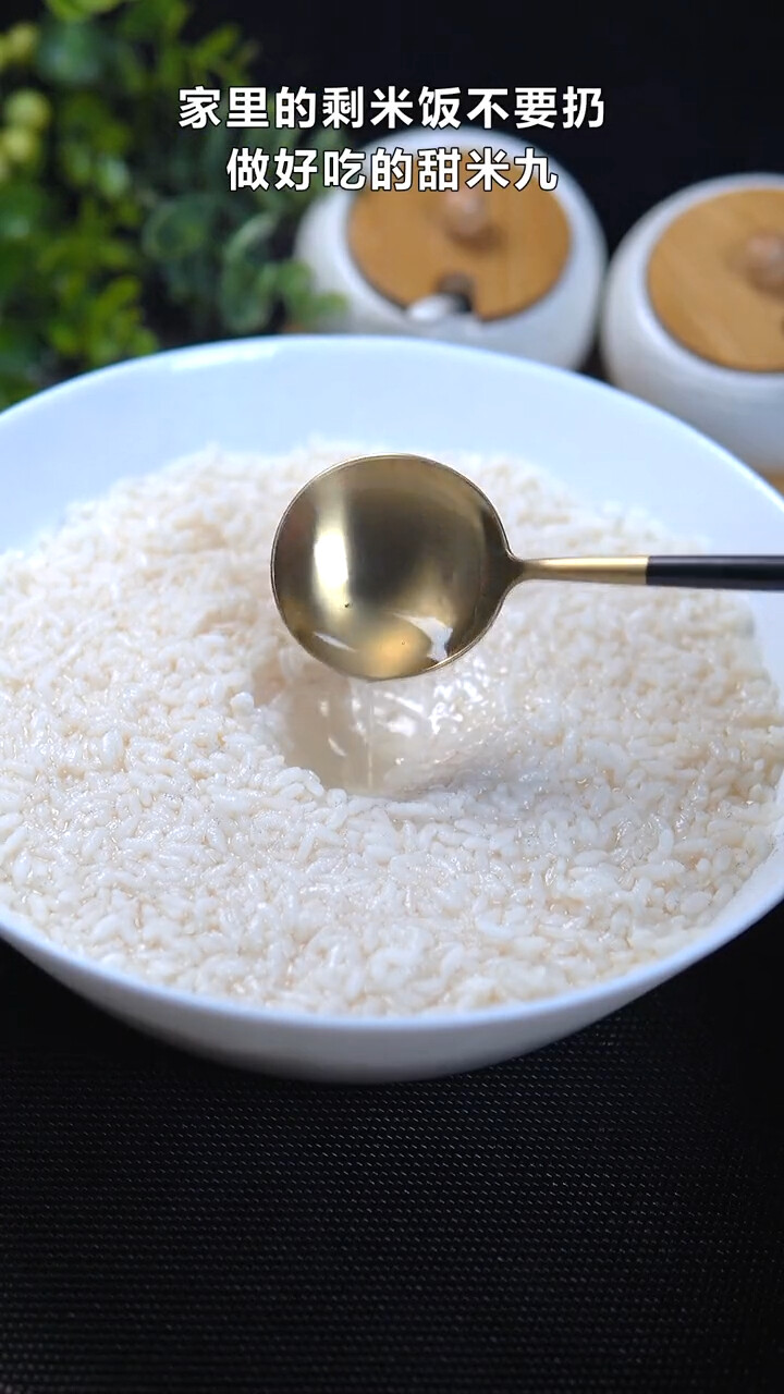 简单版米酒做法来了，没吃完的米饭就能轻松做一锅腾讯新闻