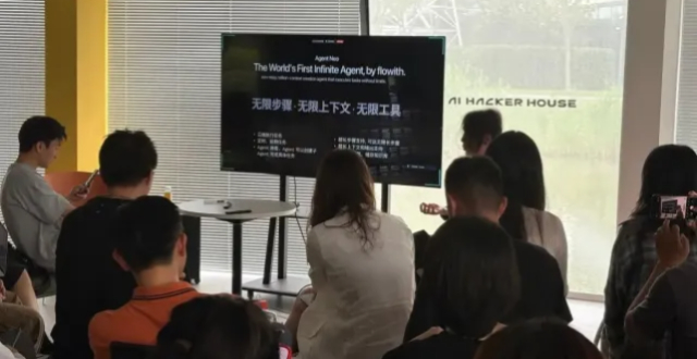 一手体验全新AI Agent：Neo是谁，从哪来到哪去？_腾讯新闻