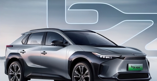 广汽丰田bZ4X纯电SUV厂家直降30000元：16.98万起_腾讯新闻