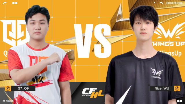 CFHLS6常规赛W2D3 第三场 Q9 VS WingsUp 半山小镇_腾讯新闻