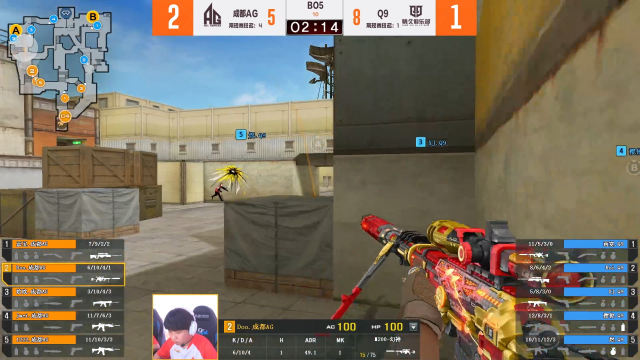 2025CFPL春季赛丨全场回放：3.29-4 季后赛 AG vs Q9 第四场_腾讯新闻