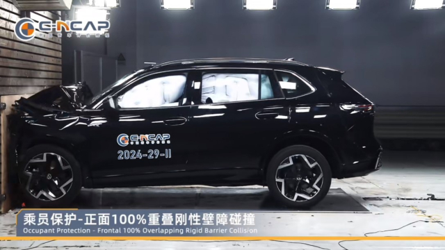 途观L Pro获2024版C-NCAP五星评价_腾讯新闻